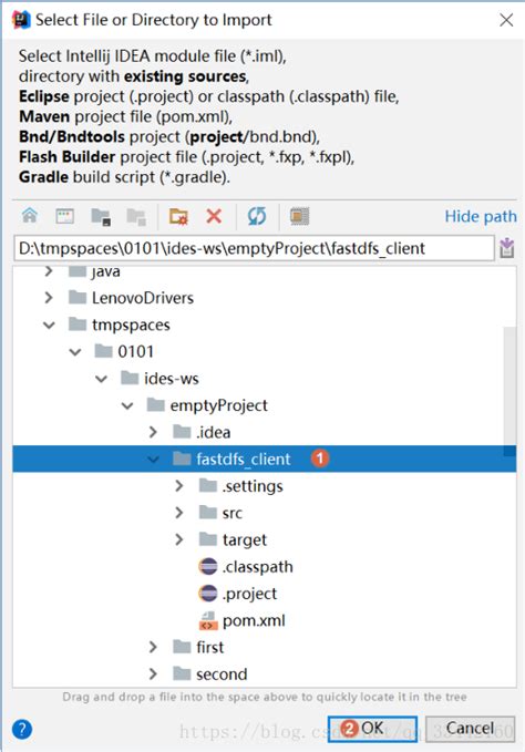 Intellij Idea如何导入eclipse的maven项目详细步骤idea的maven项目怎么部署到eclipse Csdn博客