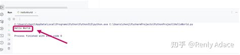 零基础python从入门到精通（2）：从hello World程序初识python的基本功能 知乎