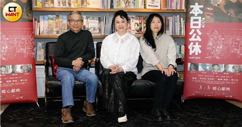 陸小芬曝息影20年原因！ 身體出問題：心悸到差點休克 Yahoo奇摩汽車機車