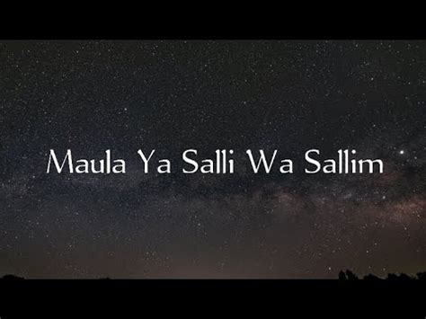 Relaxing Beautiful Nasheed Maula Ya Salli Wa Sallim By Abu Ubaida Slowed Reverb YouTube