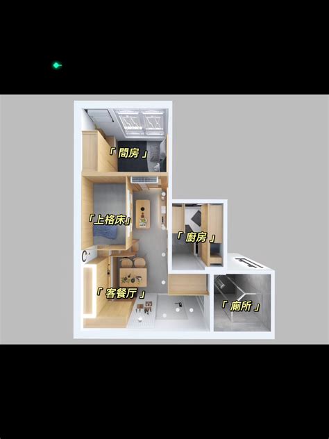 公屋2 3人單位原木風格裝修，間2房設計 公屋 香港公屋 香港裝修 傢俬定制 裕雅苑 青富苑 🏢門市地址： 九龍觀塘駿業街49號佳貿中心7樓5室（觀塘站b1出口，步行10分鐘至駿業