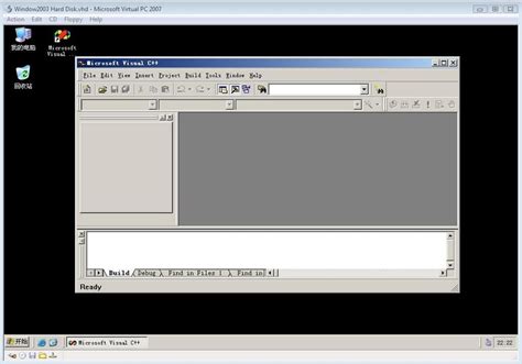 visual.c 6.0下载|Visual C++ v6.0 中文版下载_非凡软件站
