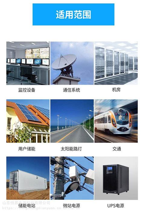 Yuasa汤浅蓄电池np24 12 12v24ah通信ups Eps电源直流屏消防发电 八方资源网