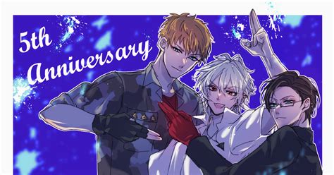 ヒプノシスマイク 五周年 しらきのイラスト Pixiv