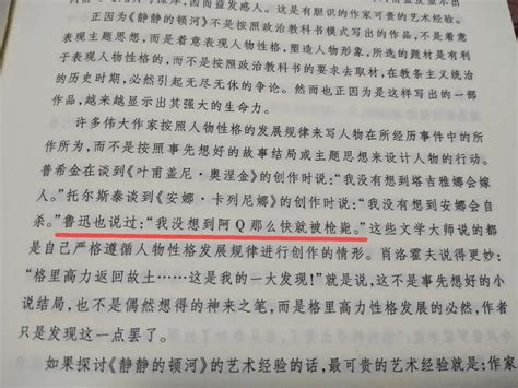 跟风一下：这算不算是”作者逼得“失败的例子？ Nga玩家社区