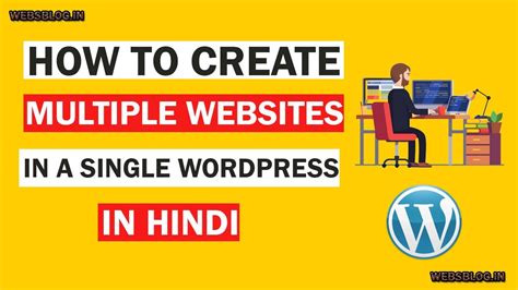 A Comprehensive Guide To Setting Up Wordpress Multisite Galaxyai