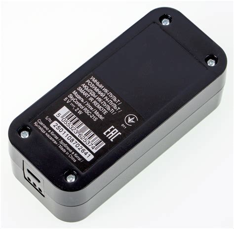 Обзор универсального ИК-пульта Redmond SkyControl RSC-21S