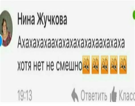 Пин от пользователя Глеб Константиновский на доске Быстрое сохранение