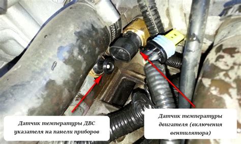 При какой температуре срабатывает датчик включения вентилятора: как ...