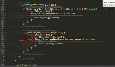 Bug Ss使用新加密方式无法拷贝出节点url（连接） · Issue 1249 · Anankkesspanel Uim · Github