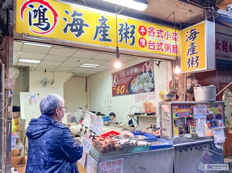 桃園龜山美食。盤點5間龜山后街看起來不起眼卻深藏不露的小吃店麵店 小吃 越南料理 靜兒貪吃遊玩愛分享