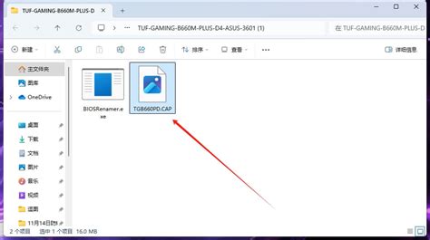 一个操作降低 CPU 功耗超 30 彻底告别缩缸风险