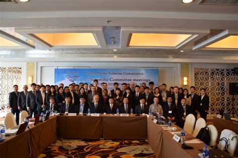 我校成功举办第2届北太平洋渔业委员会科委会会议