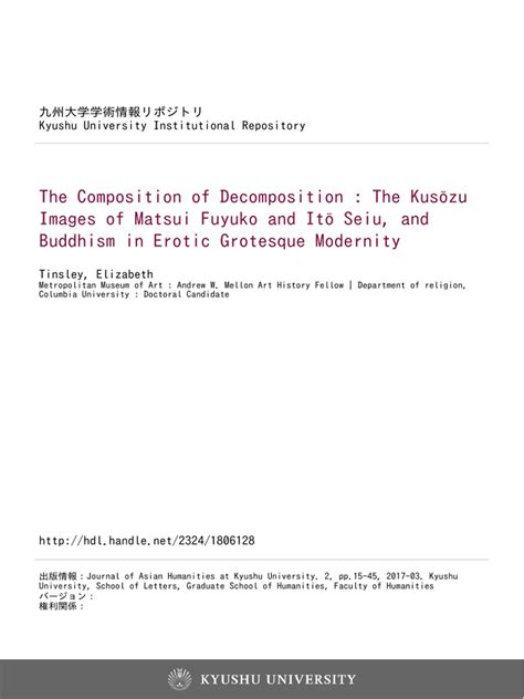 Kusozu 2017 Pdf Heterosexuality Meditation