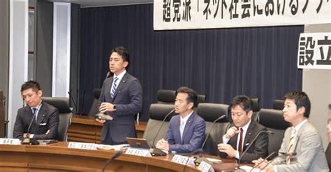 ネット社会の人権確保を 小泉進次郎氏ら超党派で「プライバシー議連」設立 カナロコ By 神奈川新聞