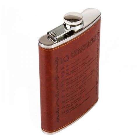 Фляга сувенірна 10 заповідей 270 мл • Краща ціна в Києві Україні • Купити в Епіцентрі