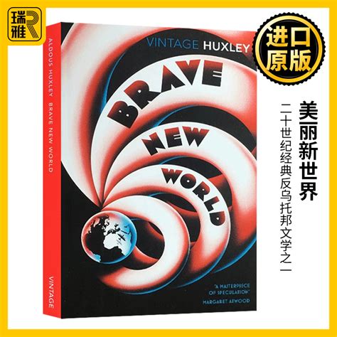 Brave New World Revisited Aldous Huxley