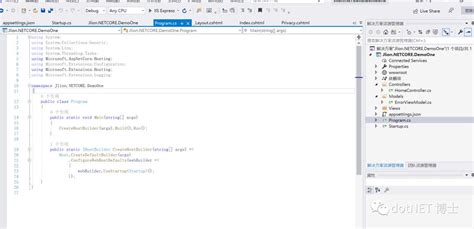 ASP NET CORE 启动过程及源码解读 董川民