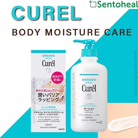 Kao Curel Full Body Lotion In Shower Moisture Barrier Cream Full Body Emulsion For Dry Skin
