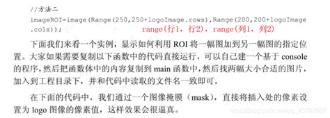 C和opencv小知识：提取感兴趣区域roiubuntu C Opencv自带的selectroi Csdn博客