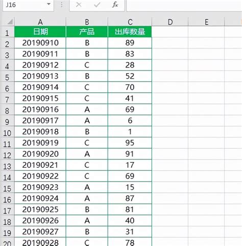 Excel如何利用函数将系统导出的数据转为日期如何将213121313数据转化为时间 Csdn博客
