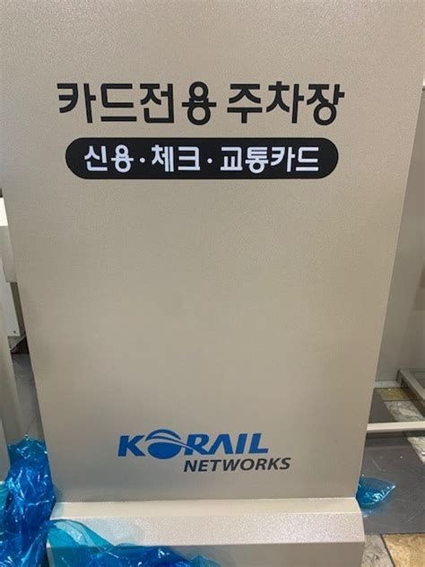 철판인쇄 금속인쇄 실크인쇄 실크스크린 소량제작 네이버 블로그