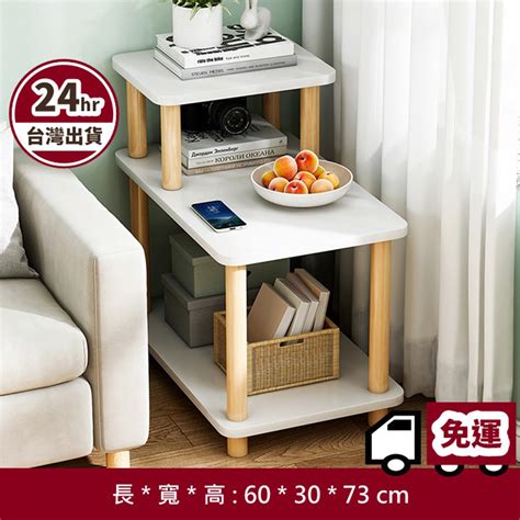 🧧24hr台灣出貨🧧小方桌 桌邊桌 雙層小方桌 茶几桌 客廳迷你桌 茶桌 小桌子邊桌臥室桌床櫃桌 蝦皮購物