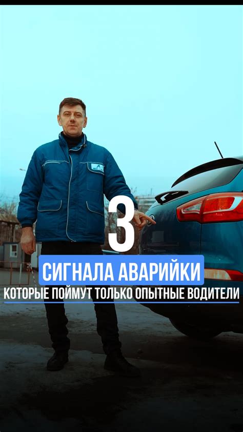 Автосервис Авто Драйв Москва Как правильно пользоваться климат