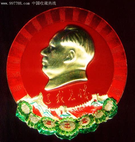 红色保卫战 红色护卫 孙富贵是怎么死的 随意云