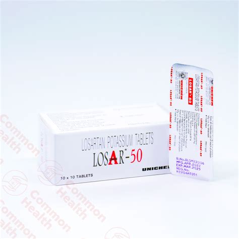 Losar 50 10 Tablets Common Health Myanmar