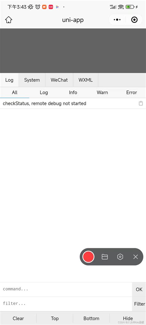 小程序多端框架目前所遇问题记录 微信小程序 openlocation csdn博客
