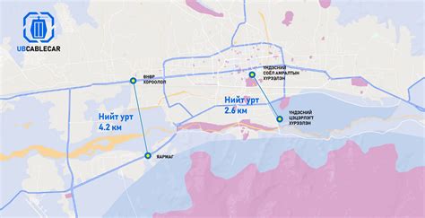 Нийтийн тээврийн Нийтийн тээврийн бодлогын газар