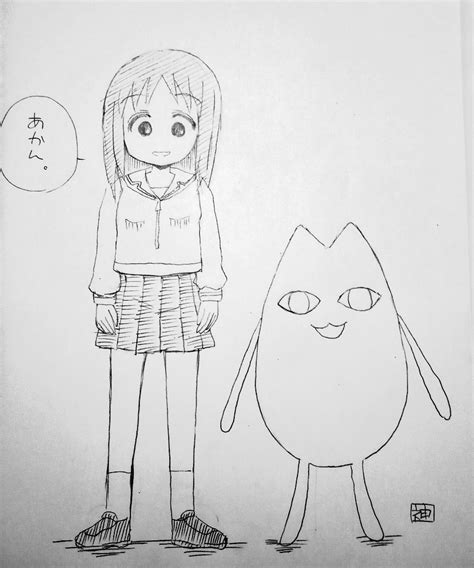 「大阪 ばらすぃーっぽい言われた笑 」🌸神原みずき🌸 103新刊メロンブックスさんにて委託中の漫画