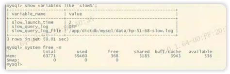 Mysql 内存使用率高问题排查 墨天轮 Mysql 内存使用率高问题排查 墨天轮
