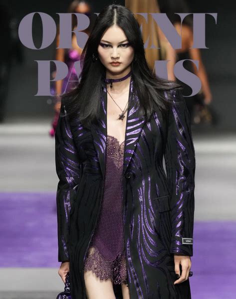 Atelier Versace
