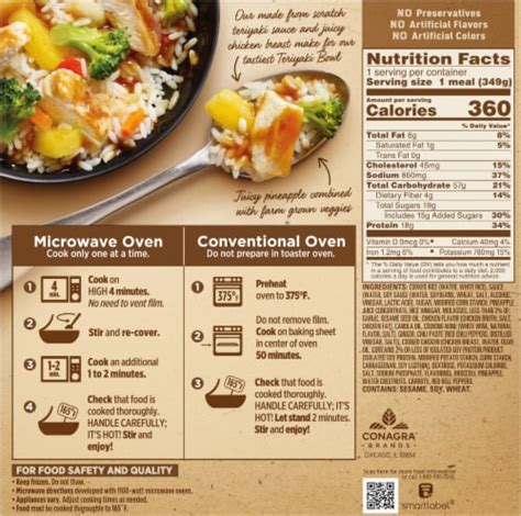 Marie Callenders® Sweet Pineapple Chicken Teriyaki Bowl Frozen Meal