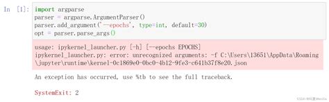 使用parser parse args 出错 parser resp type failed s csdn博客