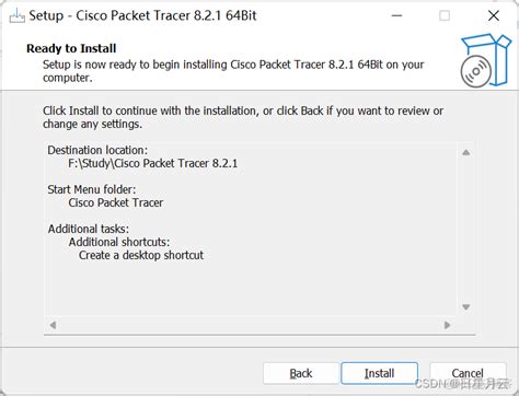 1 认识仿真工具packet Tracer【实验】【计算机网络】小心星的技术博客51cto博客