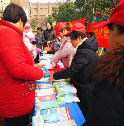 和谐计生丨南新庄社区四重举措开展生殖健康宣传服务活动