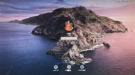 Time Machine で Macのバックアップ・復元をする方法