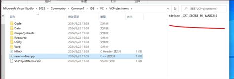 【408计算机考研课程】 c语言认知 考研c语言 csdn博客