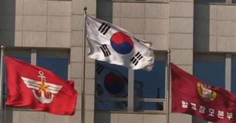 국방부 소재불명 지명수배 퇴역군인에게 군인연금 절반만 지급