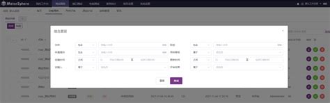 Feature 用例自定义字段在功能用例、测试计划模块下高级搜索中条件中，没有展示出来，不方便过滤用例 · Issue 7690