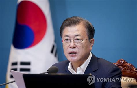 Cheong Wa Dae Plays It Low Key Over N Koreas Threat Of Cutting All