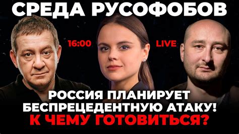 💥Спливли НОВІ ДАНІ про наступну атаку рф ВПЕРШЕ Кремль готує до