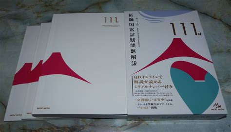Yahoo