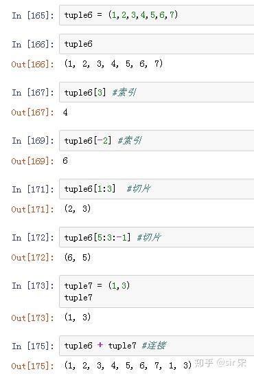 Python 基本数据类型（元组） 知乎