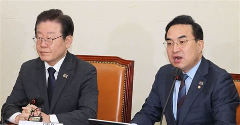 당헌 80조 무력화 이재명 당대표직 유지 ‘라임 기동민·이수진비례도 ‘혜택