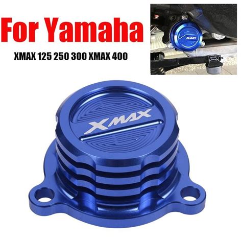 【台灣出貨】適用于雅馬哈xmax250 Xmax 300 400 機油濾芯蓋改裝鋁合金保護蓋 機車 蝦皮購物