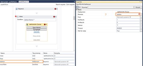 Wait For Page Element OpenRPA OpenIAP